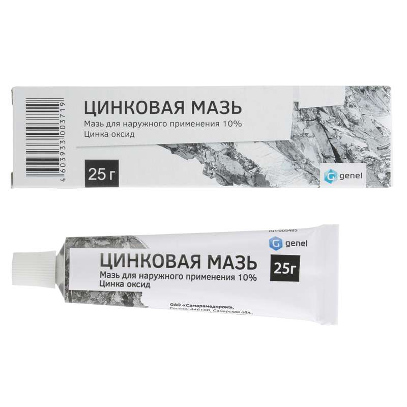 Цинковая мазь для наружного применения 10% 25 г – купить c доставкой до ...
