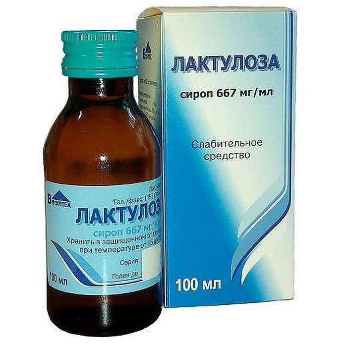 Лактулоза сироп 100 мл – купить c доставкой до аптеки | «Фарминторг»