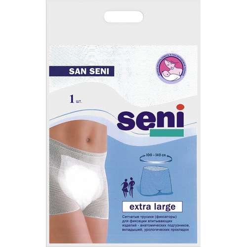 Штанишки Seni (трусики) для фиксации урологических прокладок Extra ...