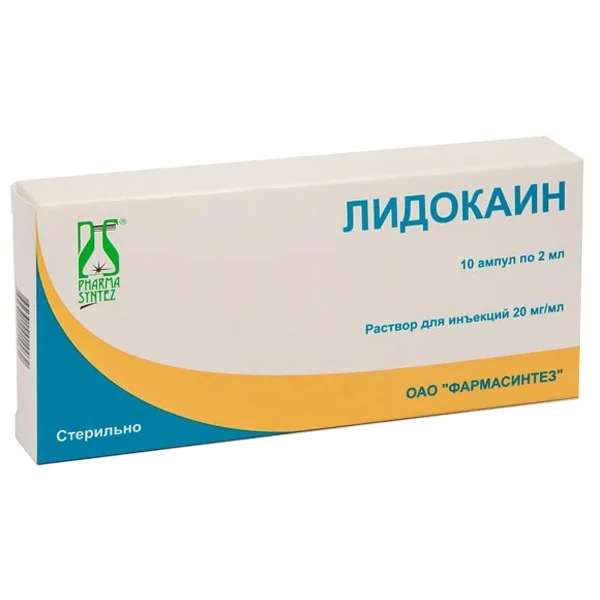 Лидокаин р р для инъекций 20 мг мл амп 2 мл №10 купить C доставкой