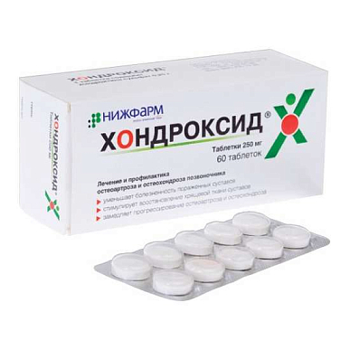 Хондроксид таблетки 250 мг №60 – купить c доставкой до аптеки ...