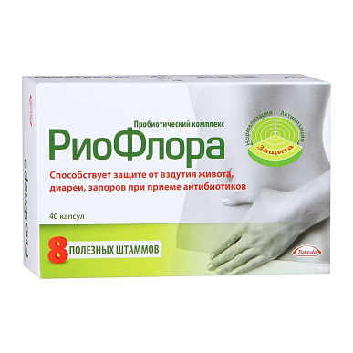 РиоФлора капс. №40 БАД – купить c доставкой до аптеки | «Фарминторг»